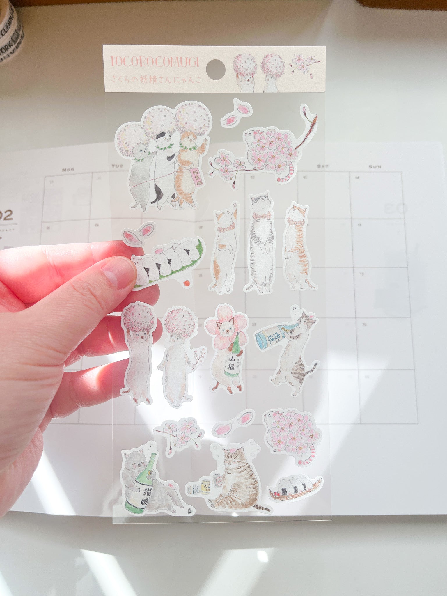 Tocoro Comugi | Cherry Blossom Sticker Seal | SP-156h – KuboandLucy Stationery Co