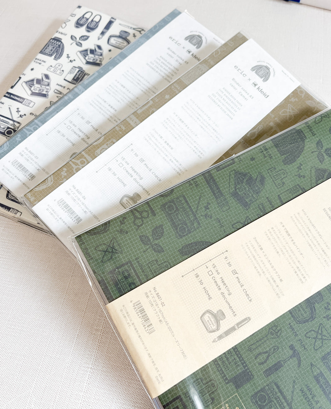 Eric Hello Small Things – KuboandLucy Stationery Co