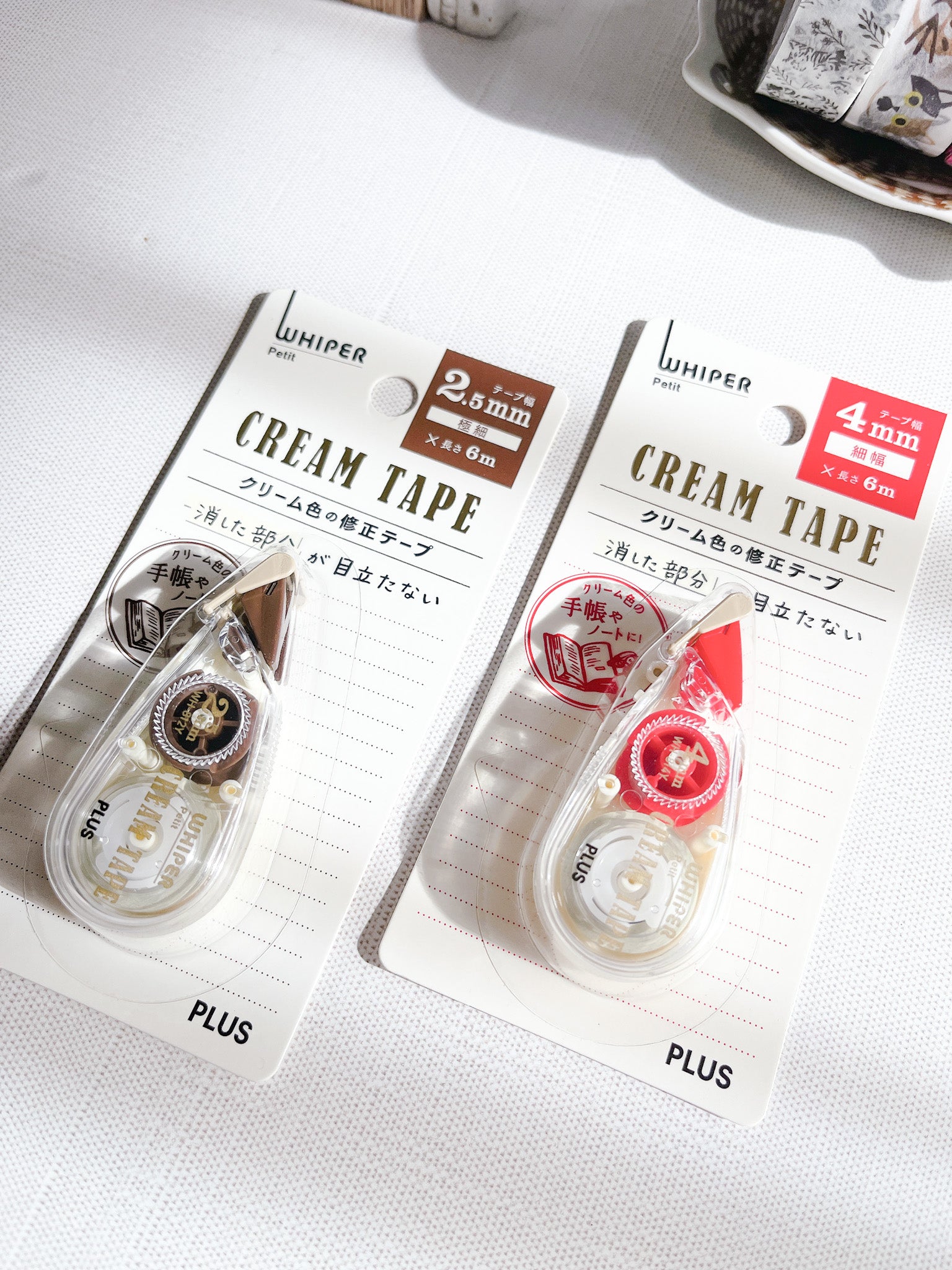 Plus Whiper Petite Correction Tape | Cream – KuboandLucy Stationery Co